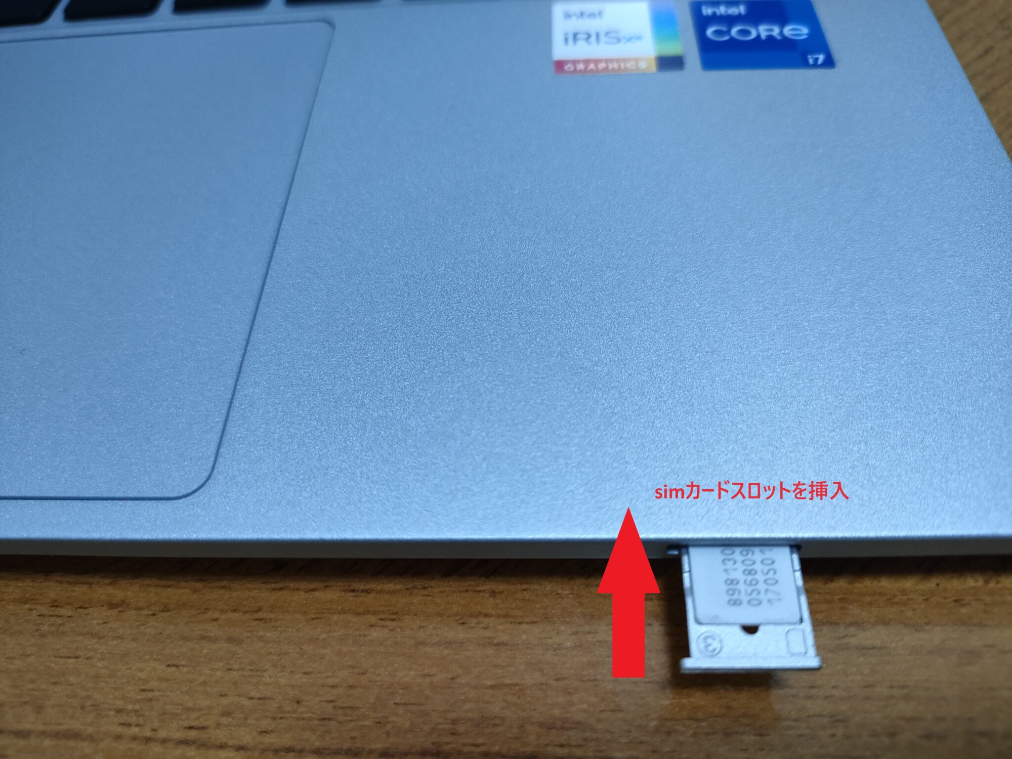 povoをノートPCで使ってみたところ控えめに言って最強だった話【紹介コード】 | とぶろぐ